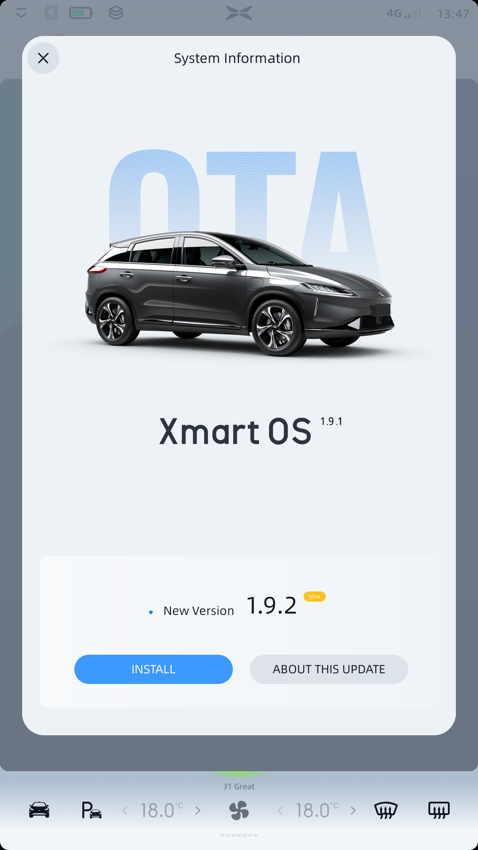 XPENG oppdaterer operativsystemet Xmart OS med Spotify og flere nye ...